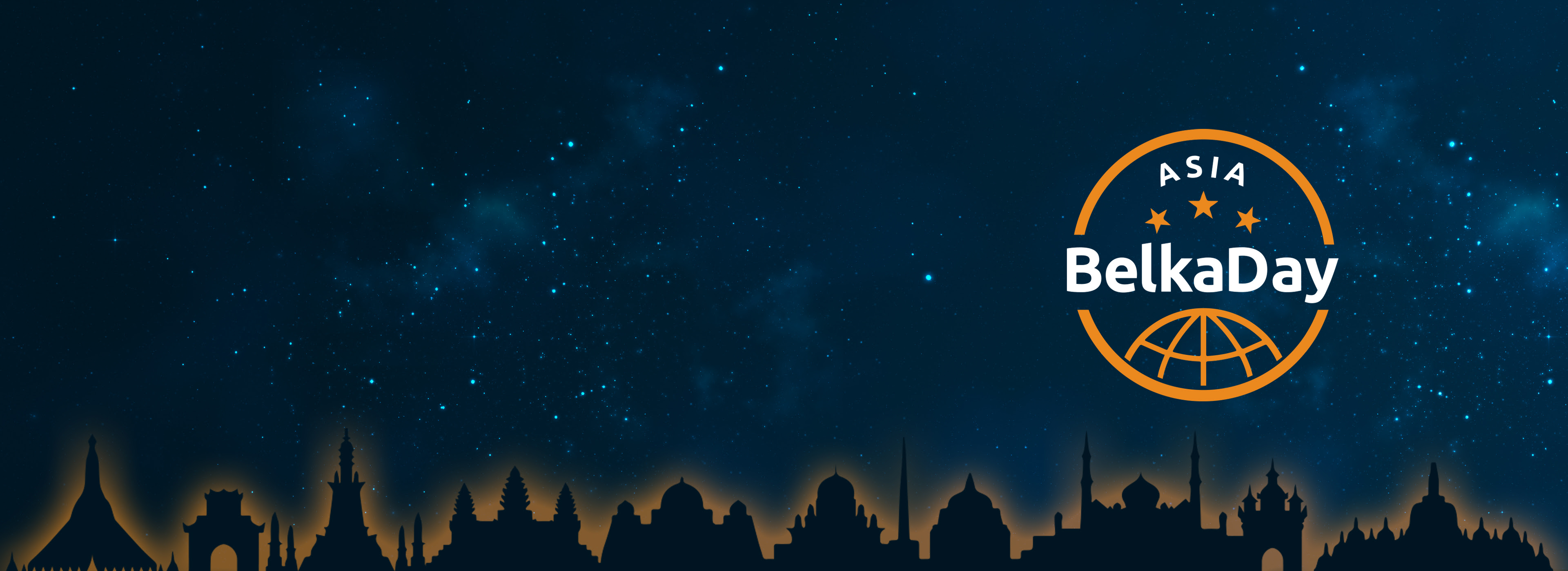 Belkasoft: Intelligent Software for Digital Forensics and Cyber Incident Response